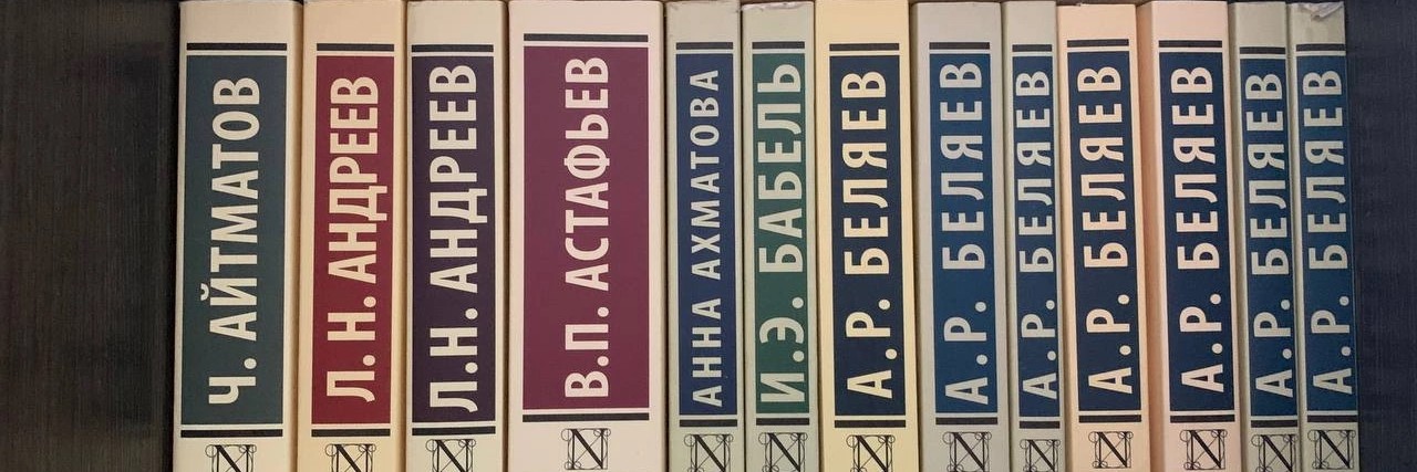 Профессор кислых щей