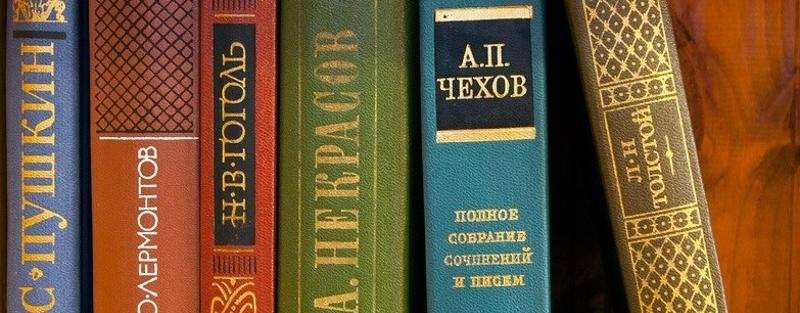 Мир русской литературы. Лекции и беседы.