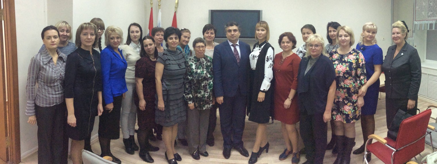 Ассоциация сурдопедагогов
