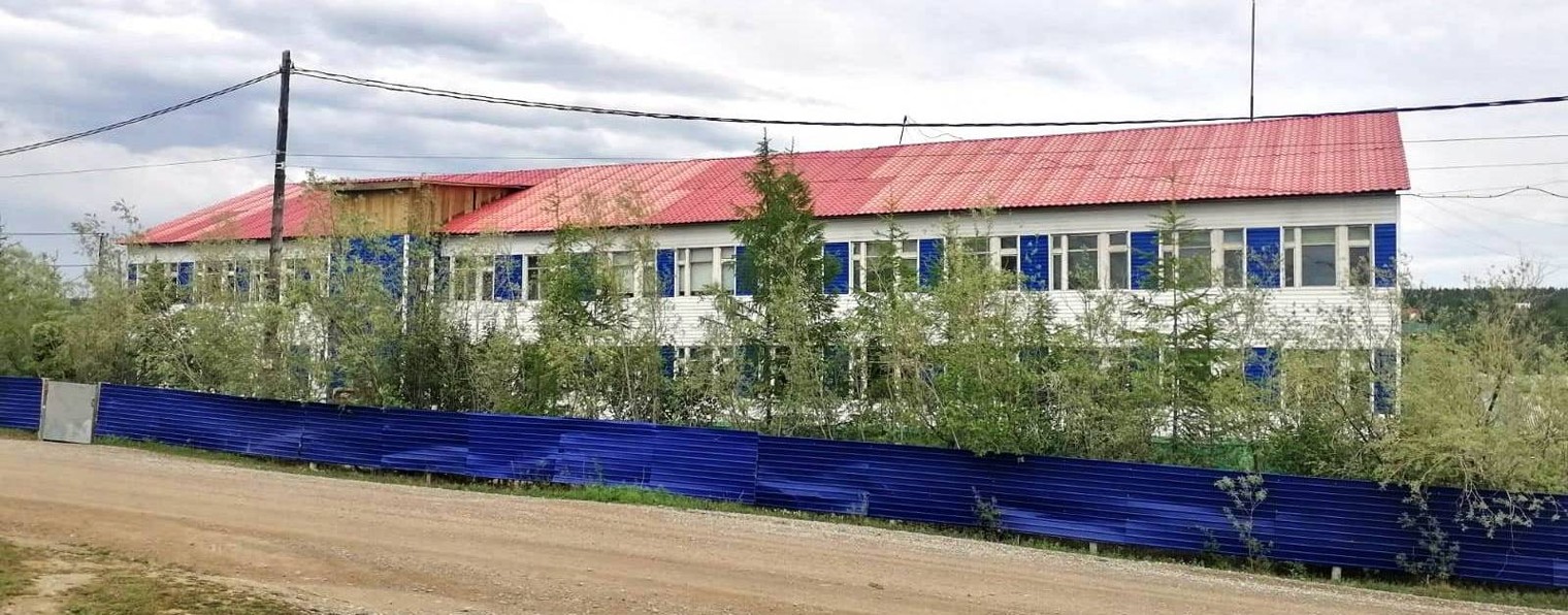 Оленекская ДШИ им. Т. Л. Данилкиной