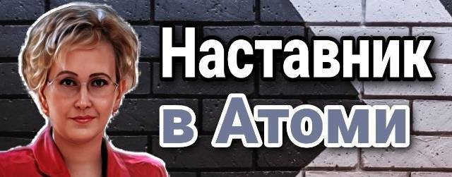 Лариса Тагунова