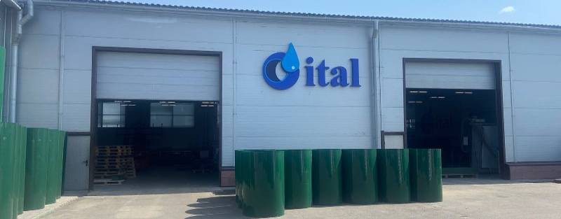 Завод ИТАЛ