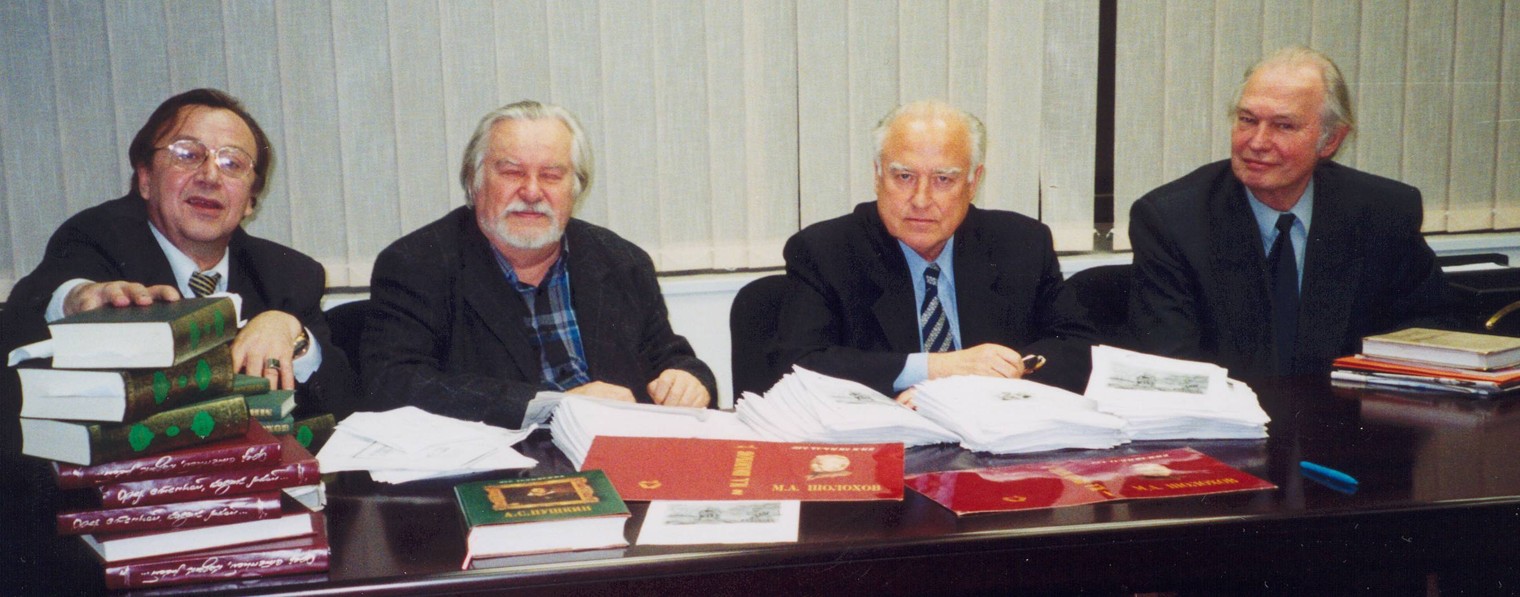 Александр Стручков