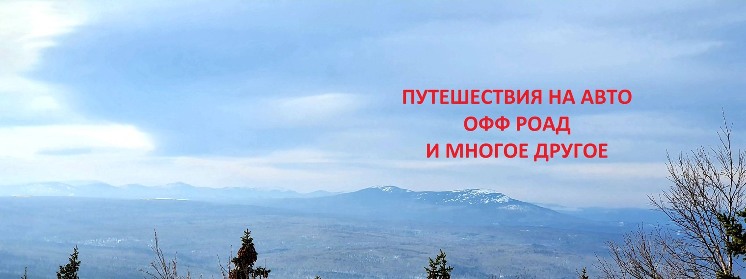 Тут и Там 174