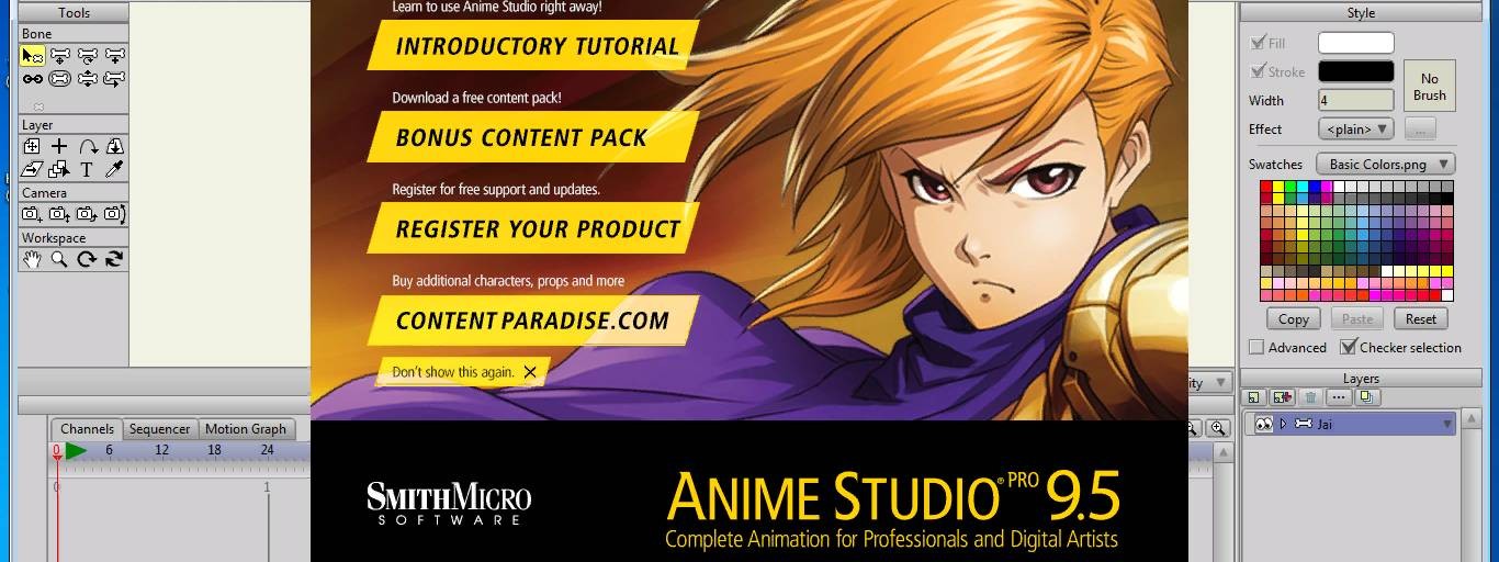 Касым Габдыков