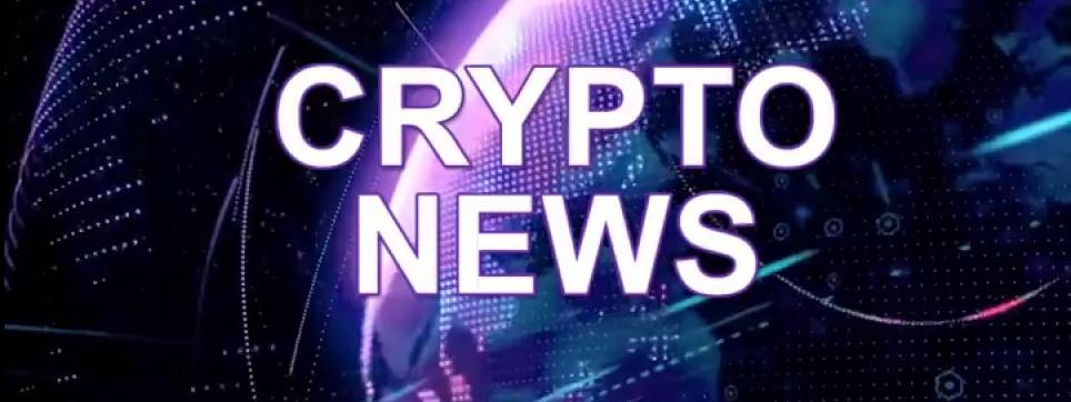 Крипто Новости