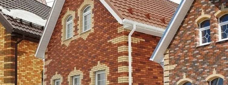 Одноэтажная Россия