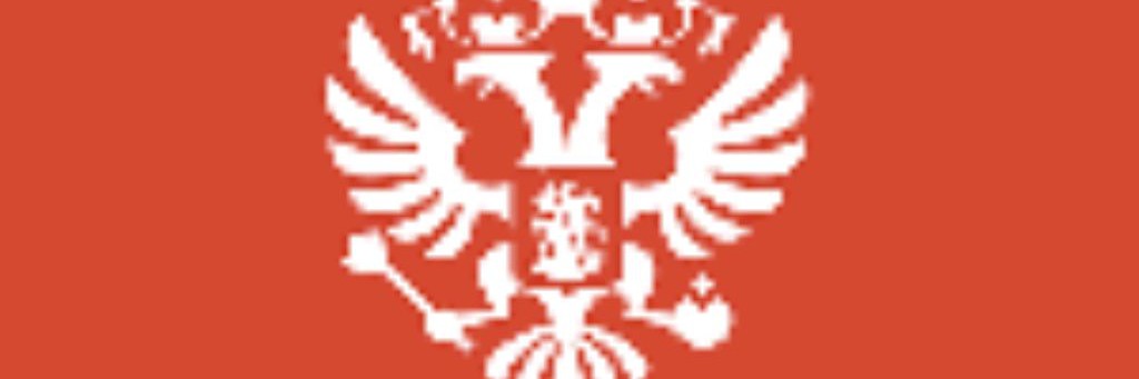 Прошлое | История