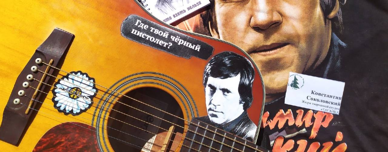 Константин Соколовский