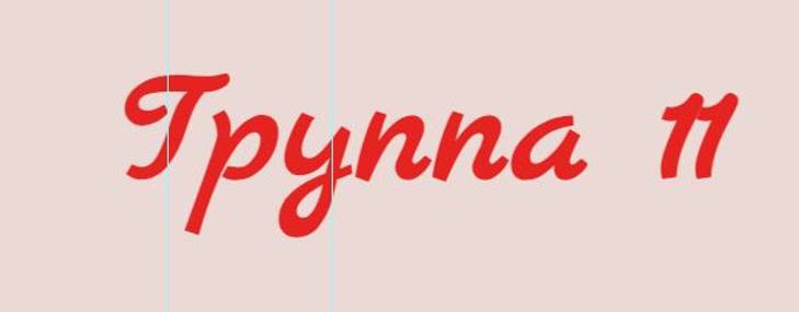 Мир детства