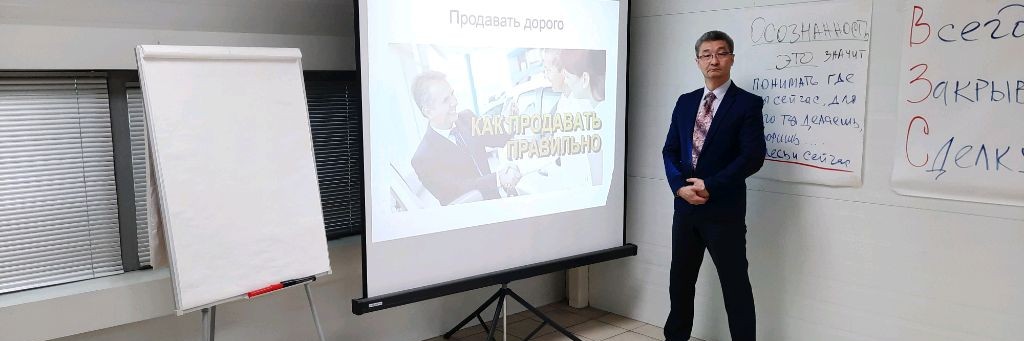 Сергей Манцаев