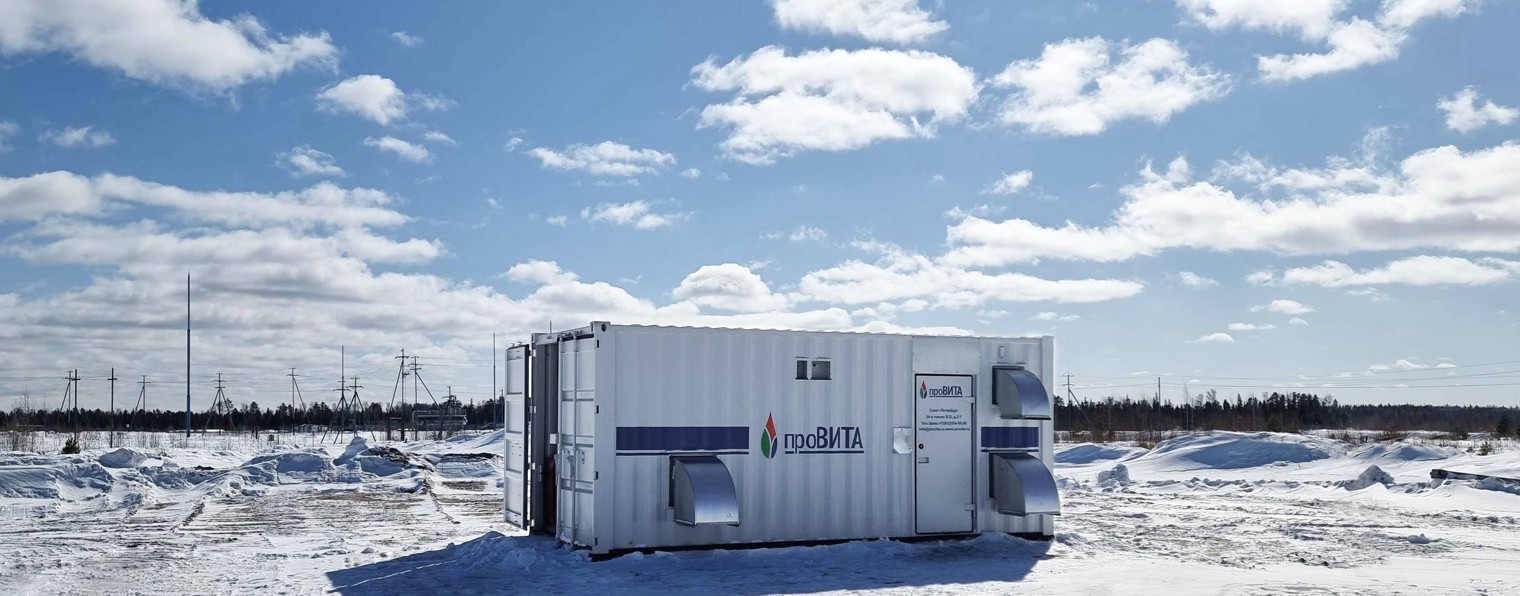 НПК ПРОВИТА - газоразделительное оборудование