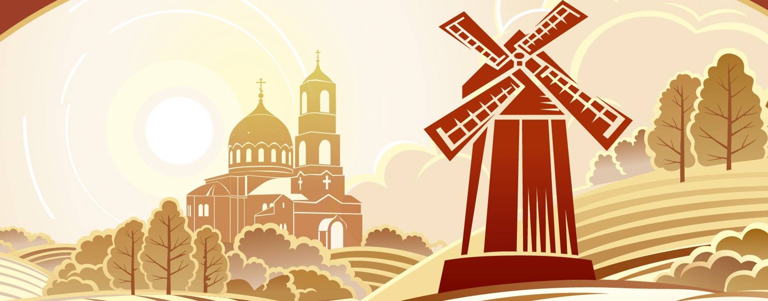 Экопарк "Бариновская мельница"