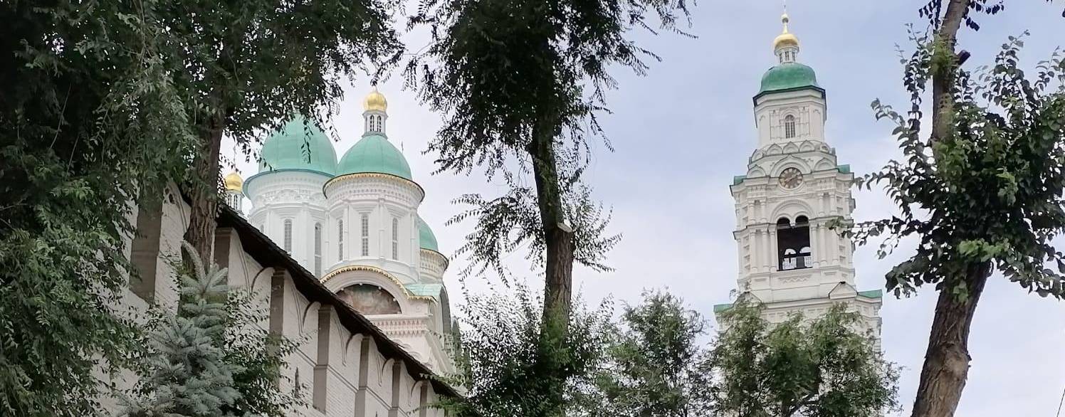 "НАШЕ ВРЕМЯ. Астрахань"