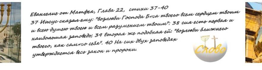 Андрей в Луганске