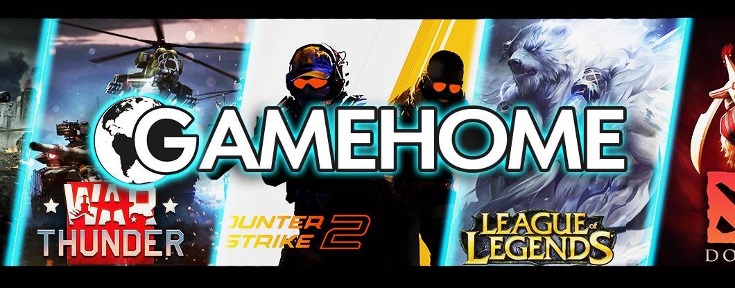 GameHome