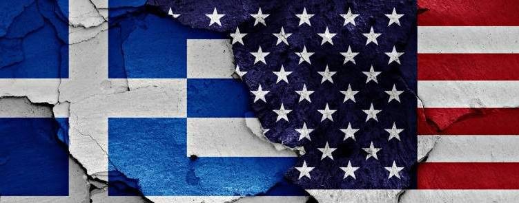 THE AMERICAN WAY АМЕРИКАНСКИЙ УКЛАД ЕДИН