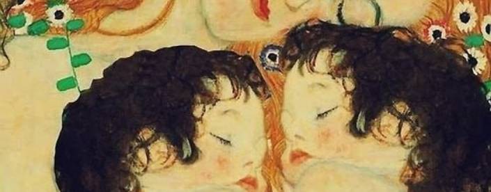 Хорошее место