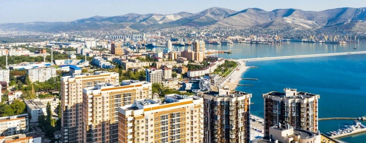 Недвижимость на юге. Как переехать?