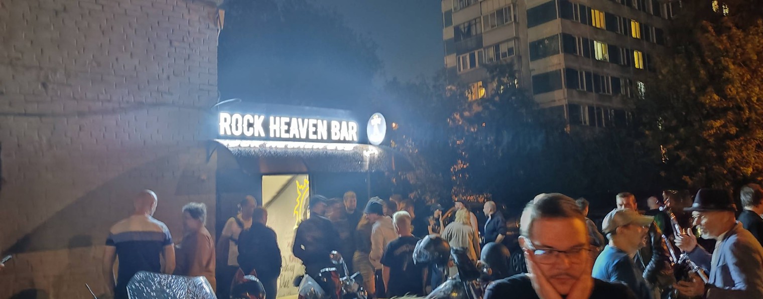 Rock Heaven Bar - Бар в Королеве