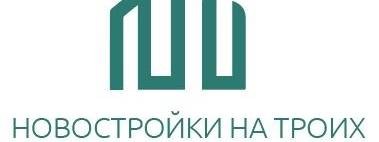 Новостройки. На Троих