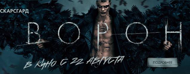 "Кинопульс"🎥