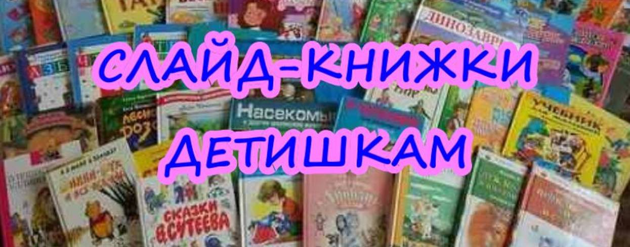 Дедушка Кот