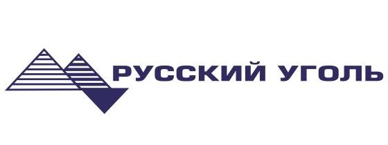 АО "Русский Уголь"