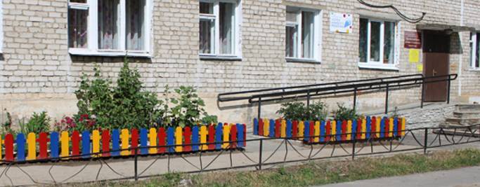 МБУ ДО "КЦДТТ" г.Кулебаки