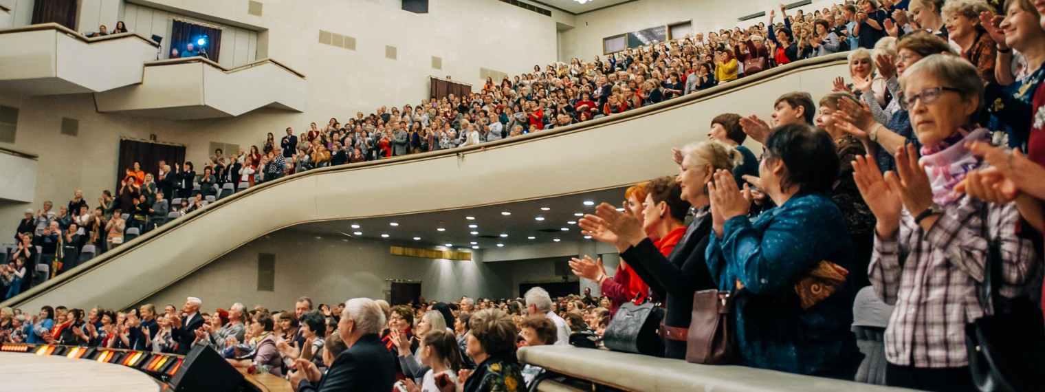 Ульяновская филармония