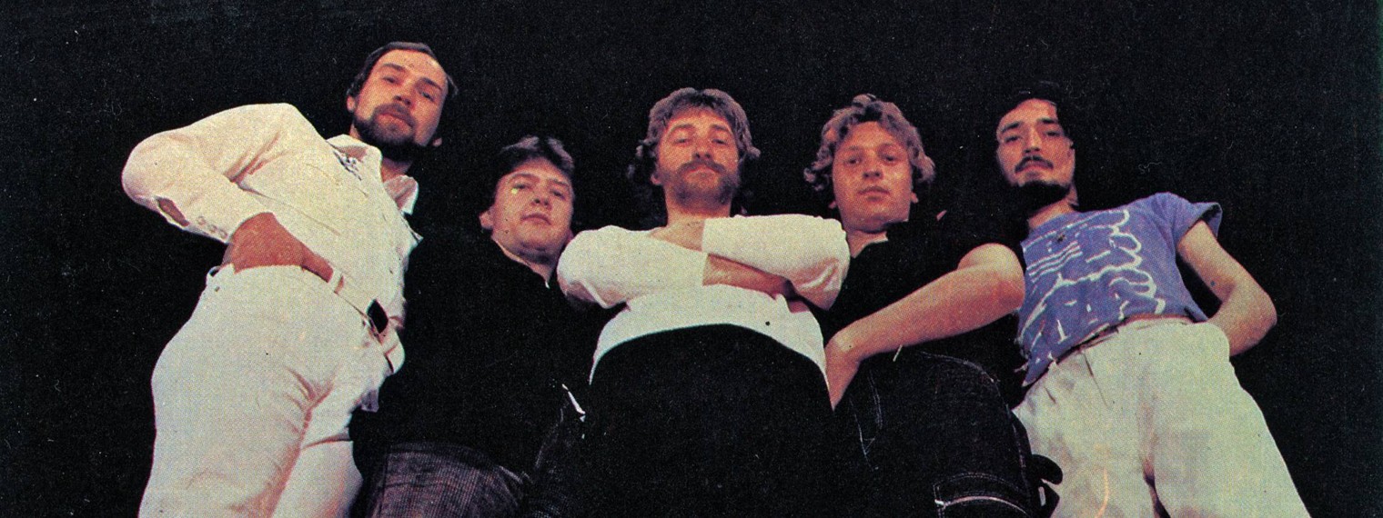 Рок-группа "Автограф". Официальный канал