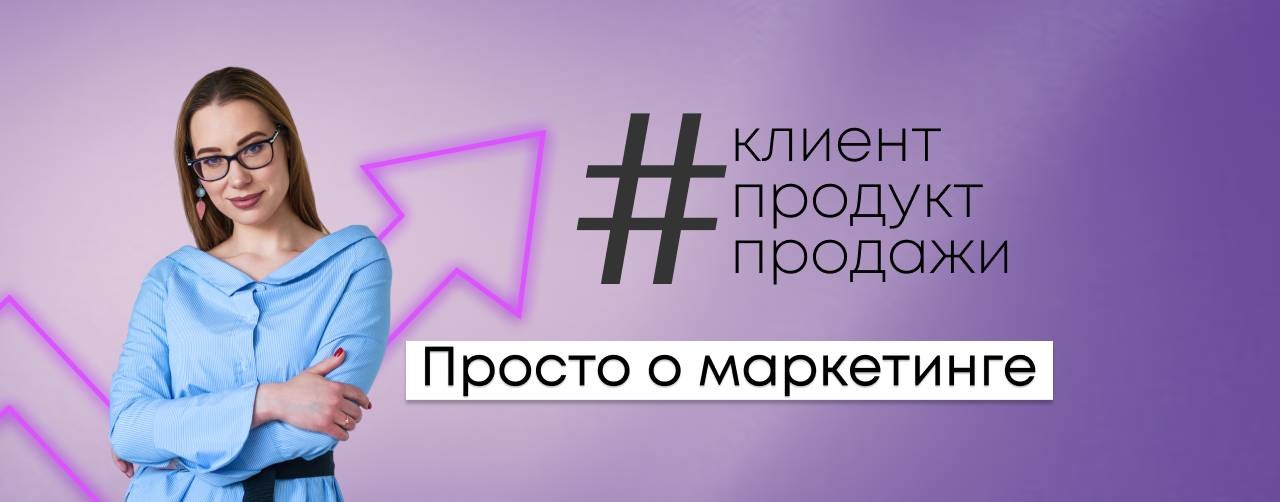 Инна Шунько-Магер