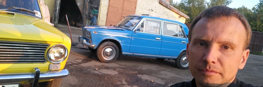 АВТОМОБИЛИ С ТОГО СВЕТА