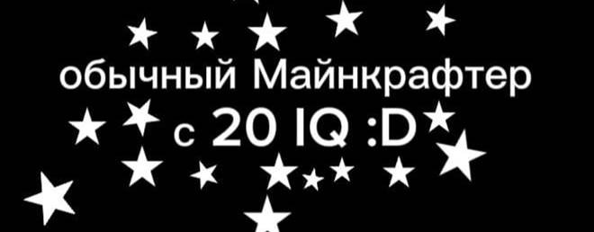 Red_Egor_245