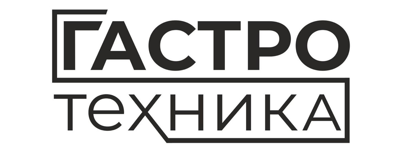 GASTROTECHNIKA.RU