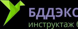 БДДЭКСПЕРТ