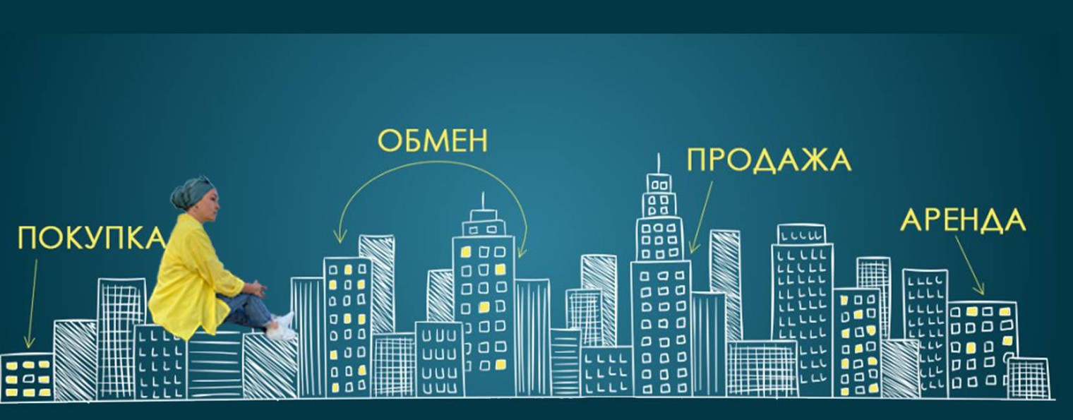 Мерсин недвижимость в Турции - Moy Mersin