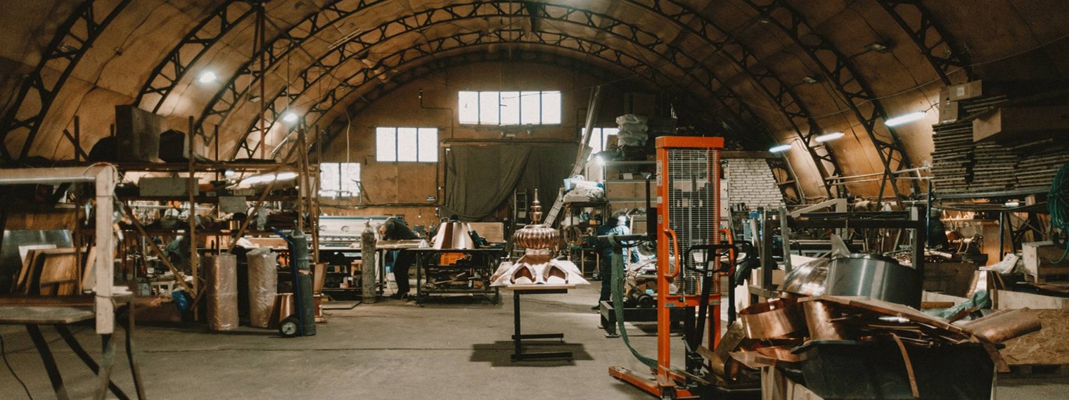 Медная артель ДОМИНИ