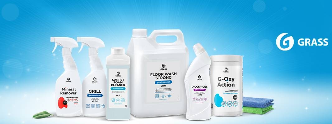 Всё о клининге вместе с GRASS