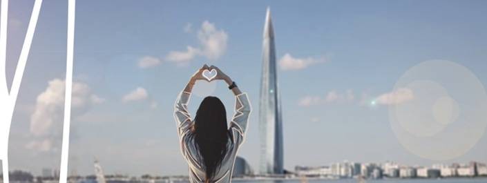 Лахта Центр