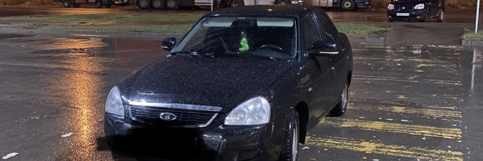 Бездельники