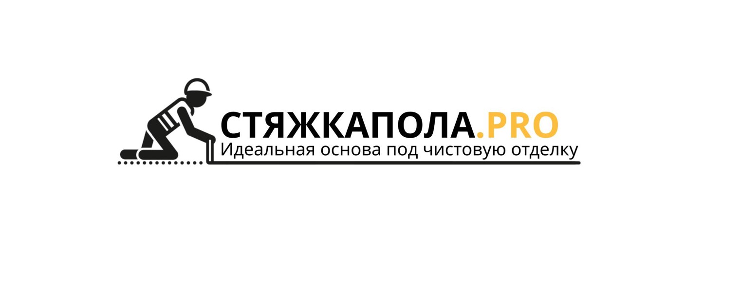 СТЯЖКАПОЛА.PRO | STYAZHKAPOLA.PRO