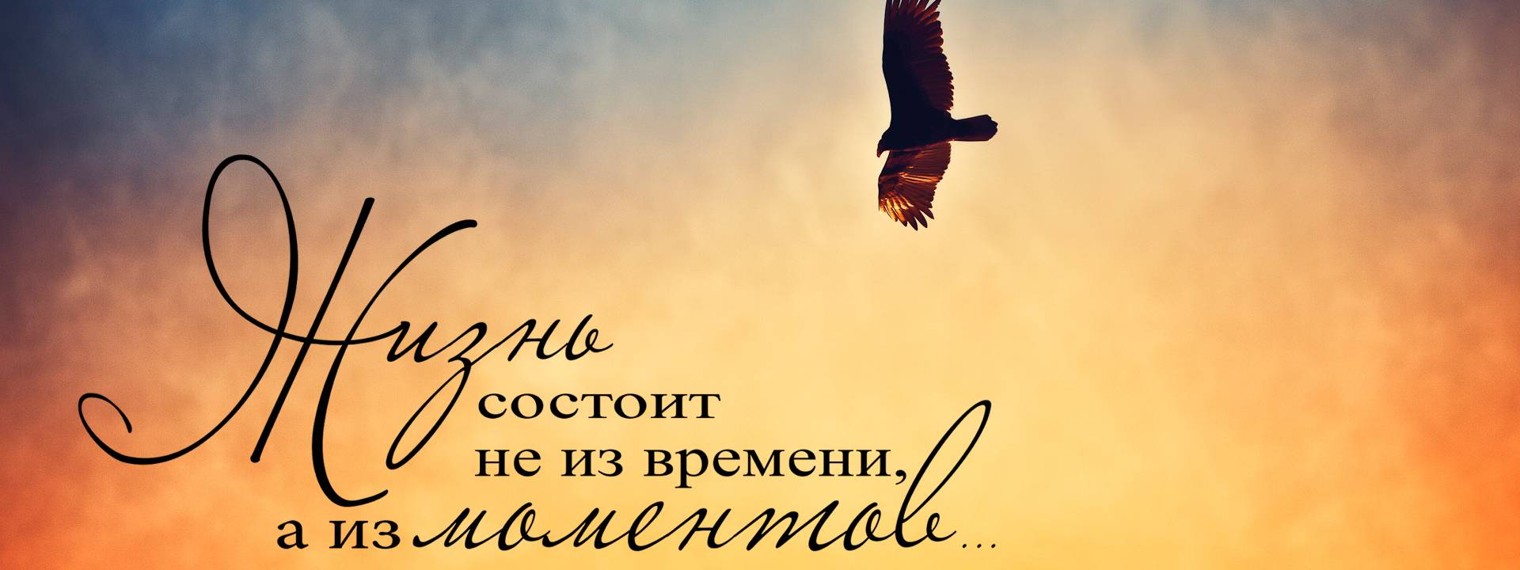 Мурючанин