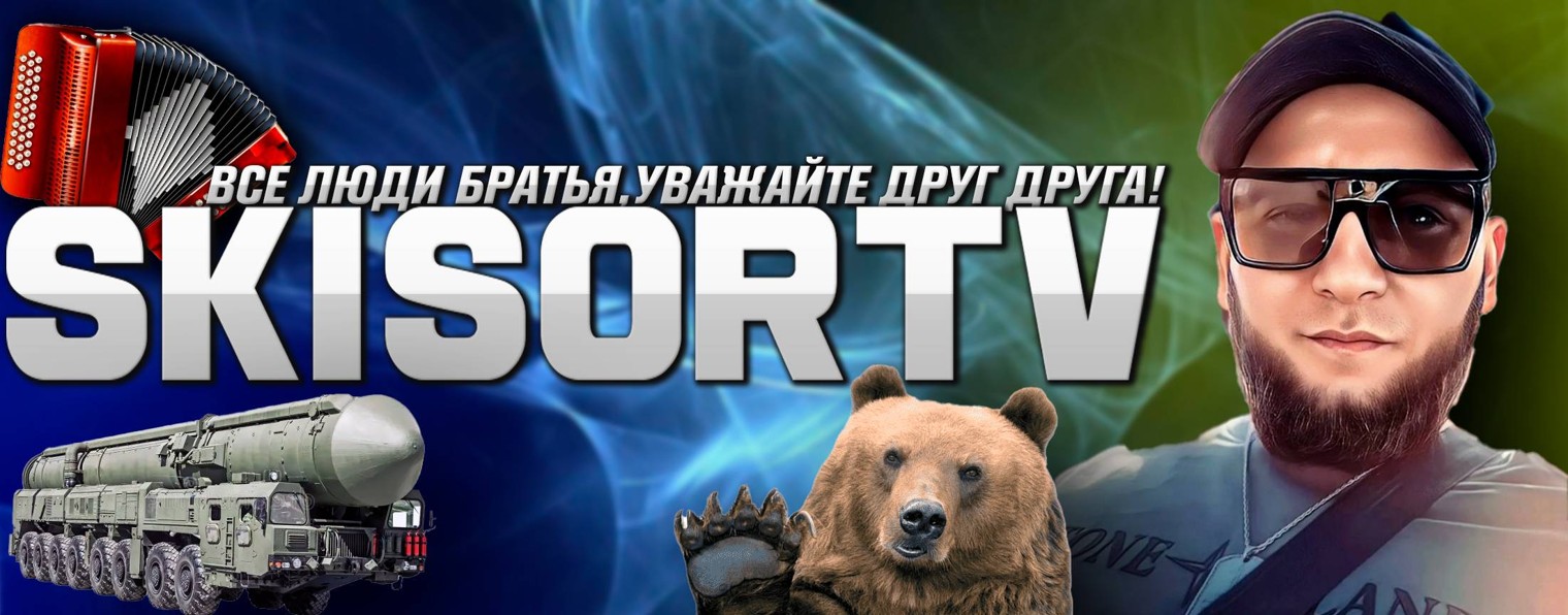 SkisorTV