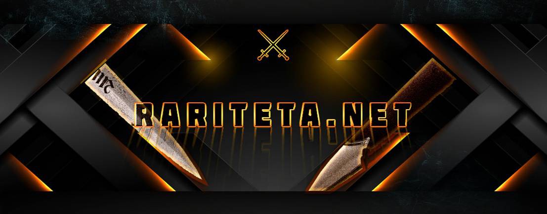 Раритета.нет