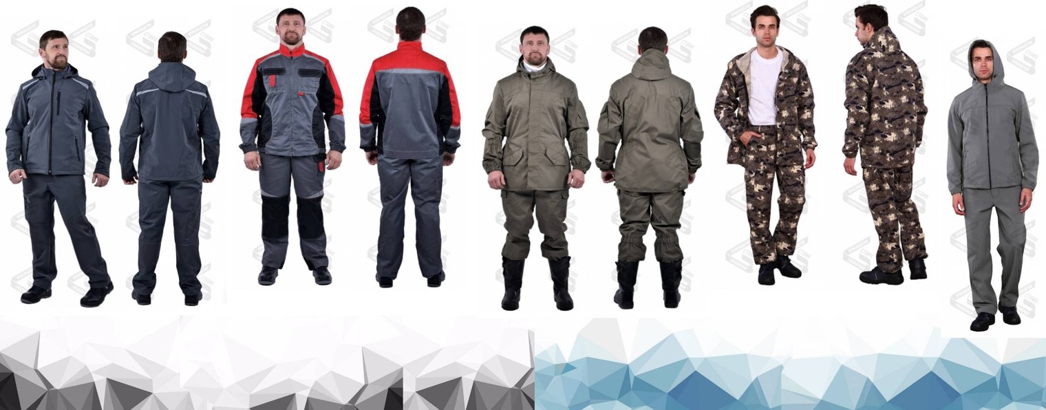 Стоик Спецодежда