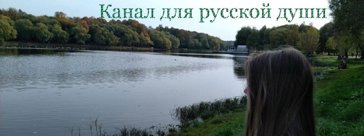 Динара Вдовина