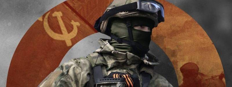 Вести с Украины