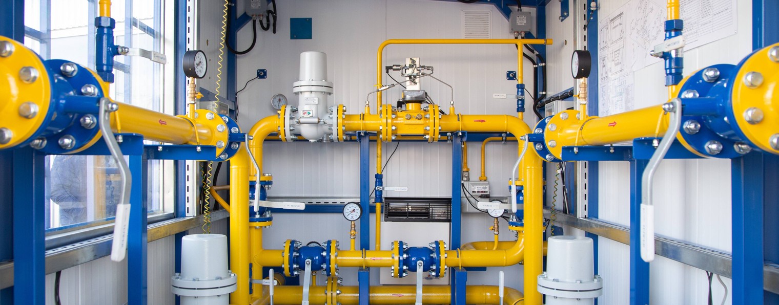 РАСКО Газэлектроника