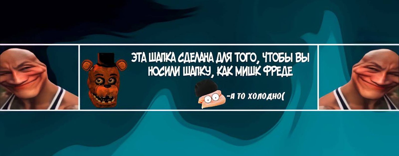 Филиное Куре